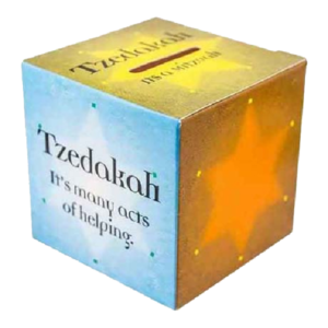 Custom Donation Boxes | Custom Printed Donation Boxes with Logo ...